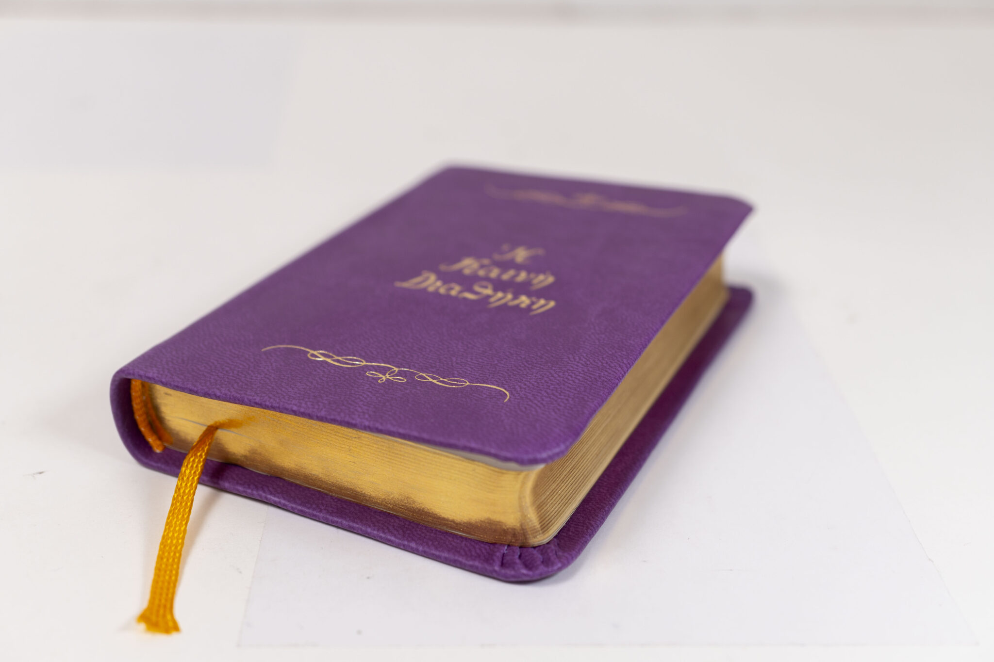 Monastery supplies – Handcrafted religious gifts from Greek monasteries.