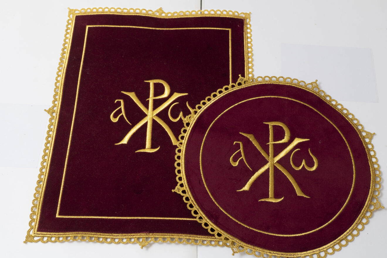 Monastery supplies – Handcrafted religious gifts from Greek monasteries.